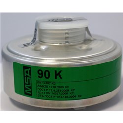 Respirators & Face Masks | P.P.E | Safety & Hygiene | Trades |&nb ...